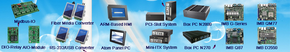 Industrial Computer Master - AdvanIPC